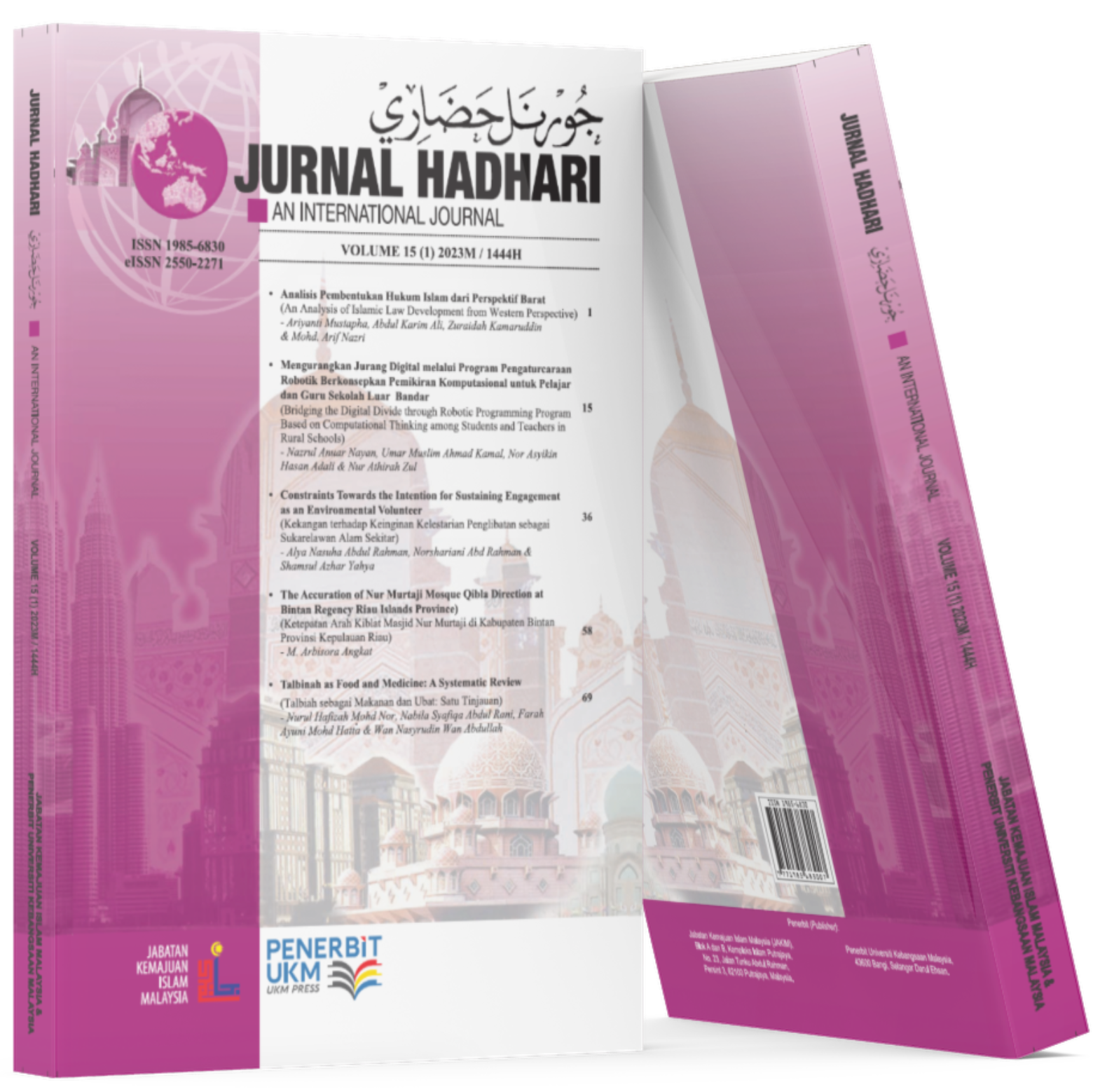 Journal | Institut Islam Hadhari (HADHARI)